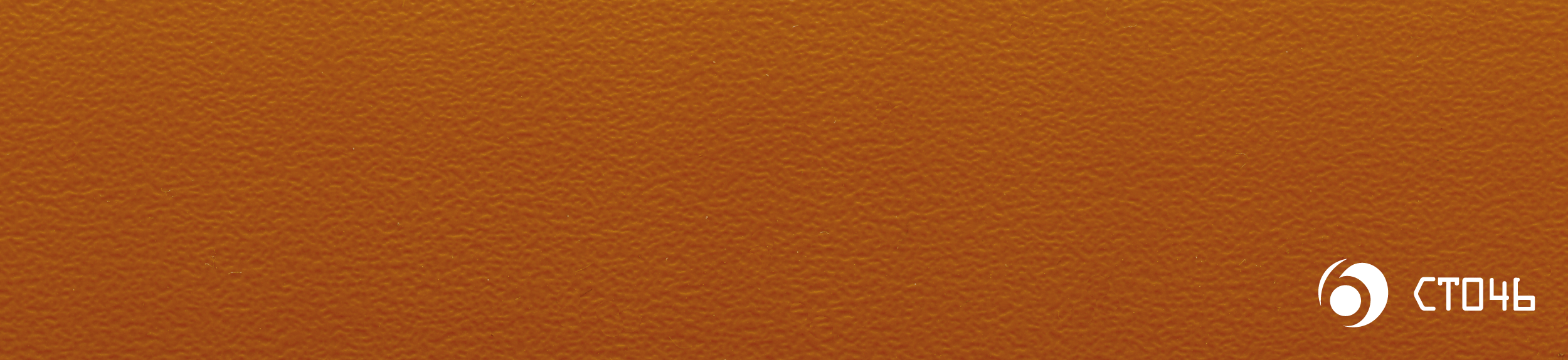 Modulo 60 | ORLA PVC CASTANHO CT046